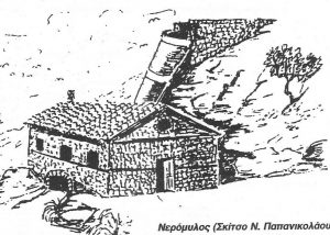 % lavanitsa.gr